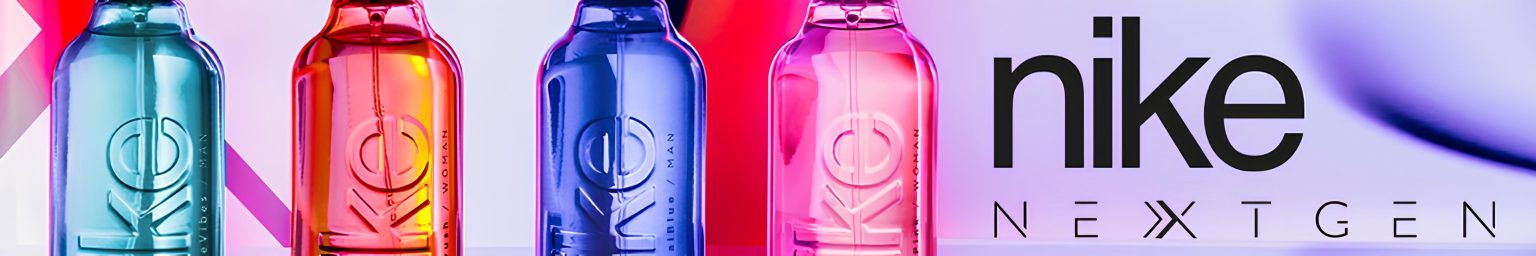 Nike Next Gen – Campuzano